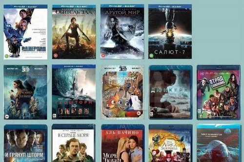 Фильмы Blu-Ray (лицензия) новые