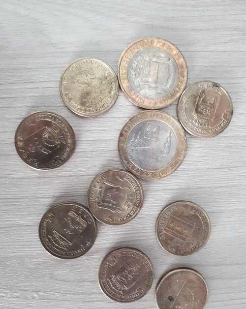 Монеты юбилейные 10 рублевки