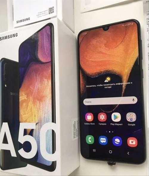 Телефон Samsung A50 Самсунг А50