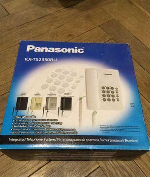 Телефон проводной Panasonic KX-TS2350RUB