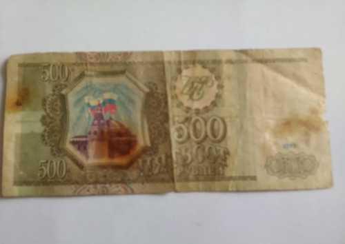 Боны 500, 25, 10, 5, 1 рубль СССР