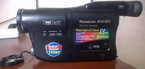 Видеокамера кассетная Panasonic RX30