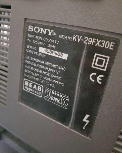 Телевизор Sony KV-29FX30E
