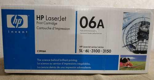 HP 06A (C3906A). Новый оригинальный картридж