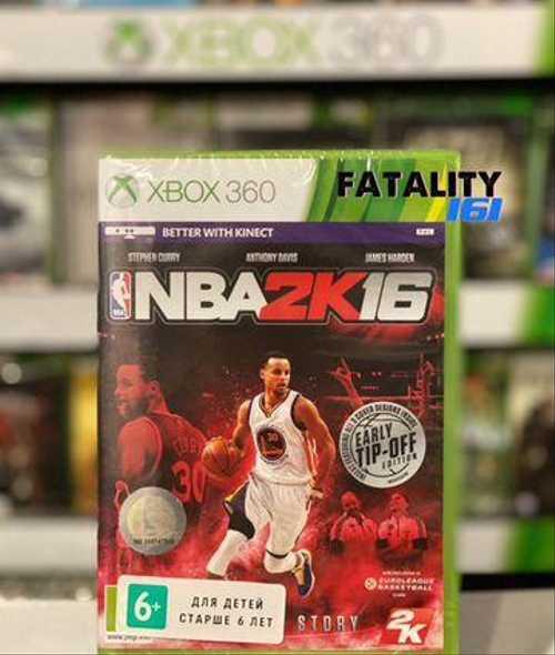 NBA 2K16 xbox 360