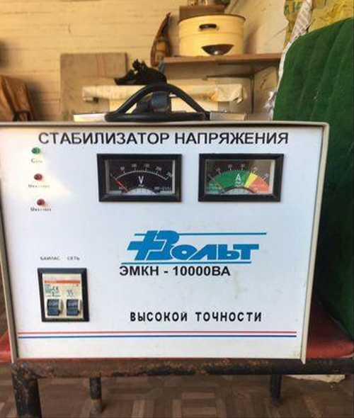 Стабилизатор напряжения