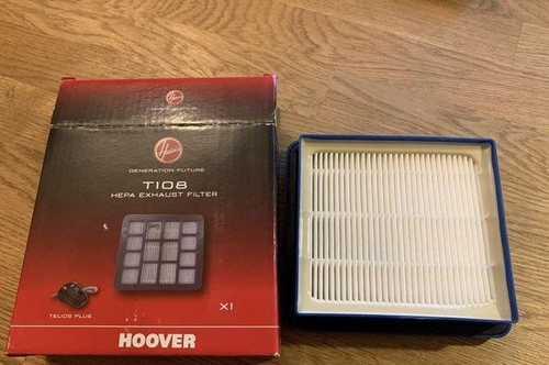 Hepa фильтр Hoover T108