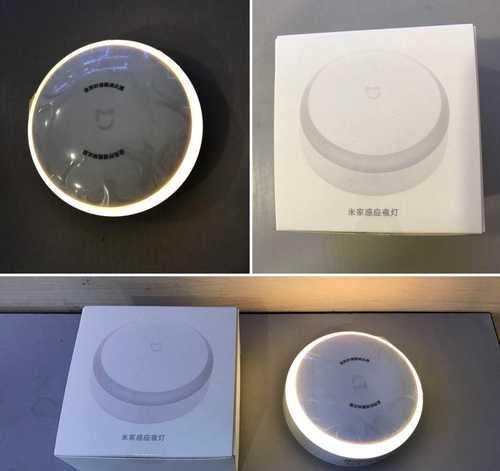 Ночник Xiaomi Mijia Night Light