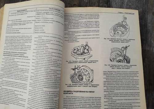 Ремонт, обслуживание, каталог деталей газ газель