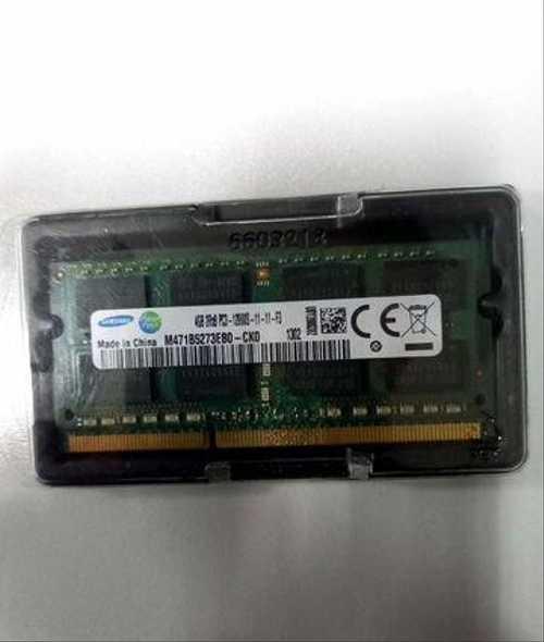 Оперативная память so-dimm DDR3 4gb