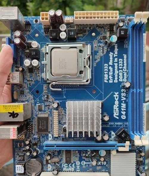 Intel Xeon e5450 + ASRock G41M-VS3