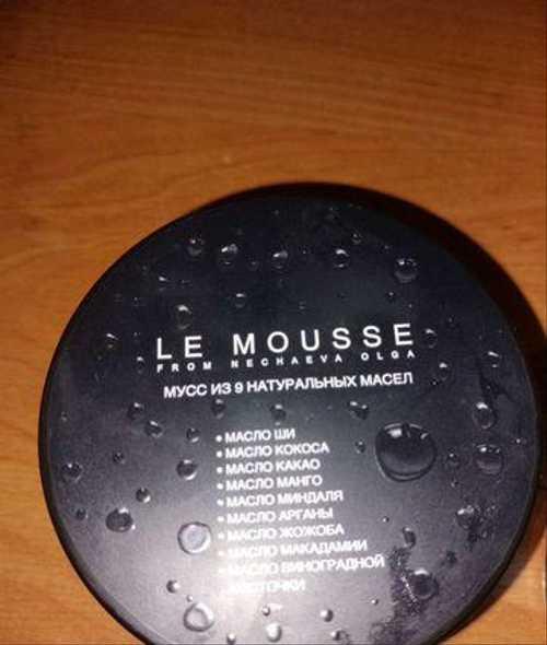 Мусс для тела le mousse