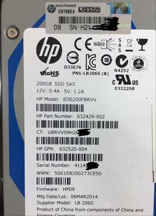 Твердотельный накопитель HP 632429-002