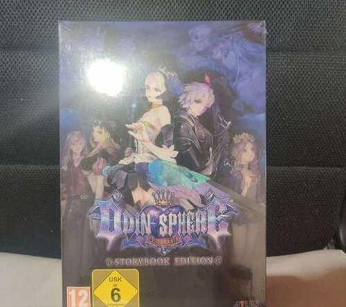Odin sphere leifthrasir storybook edition ps4