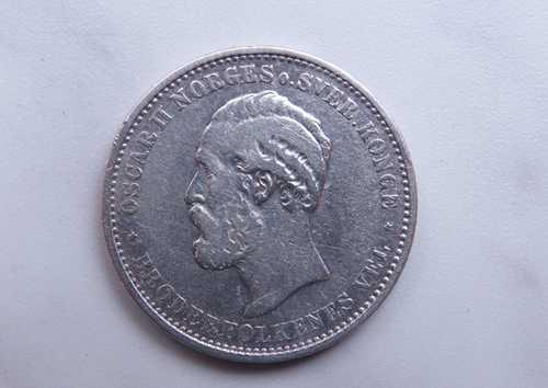 2 кроны 1892 Норвегия крайне редкая монета