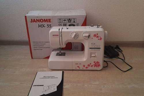 Швейная машина janome MX 55
