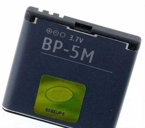Аккумулятор Nokia BP-5M (900 mAh) для Nokia 5610/5