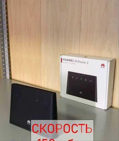 Быстрый Роутер Huawei B311
