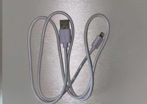 Новый кабель/провод для зарядки iPhone