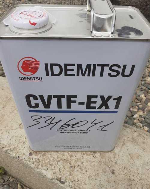 Масло Idemitsu для CVT 4л