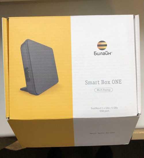 Роутер Smart Box ONE