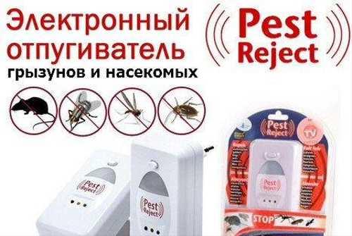 Отпугиватель насекомых и грызунов Pest Reject