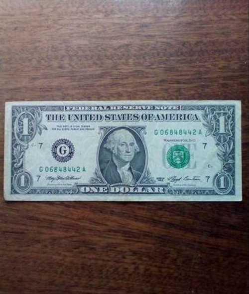 1993 доллара в рублях