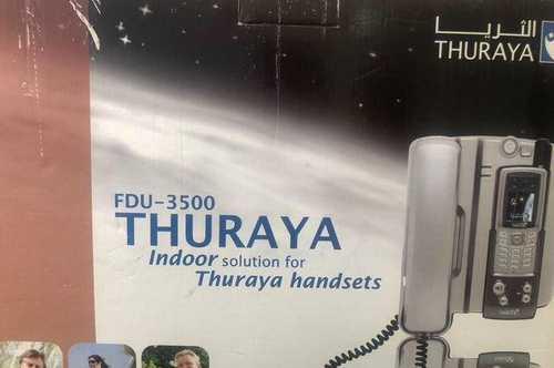 Стационарный комплект Thuraya FDU-3500