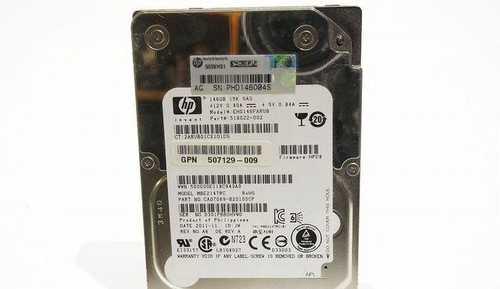 HDD SAS 2.5" 146GB 15К HP 507129-009 до 1 года