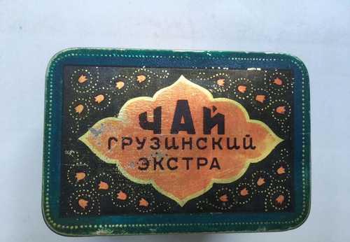 Коробка грузинский чай РСФСР