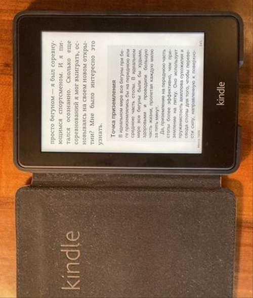 Электронная книга Kindle Paperwhite (5th Generatio