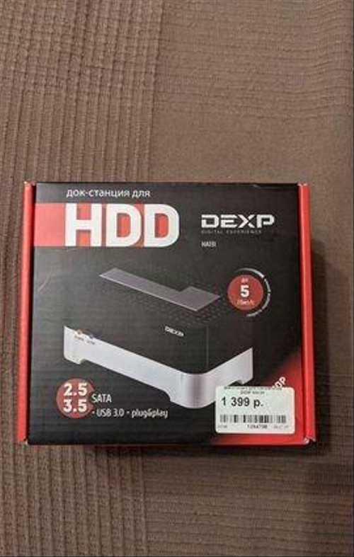 Жесткий диск dexp