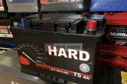 Аккумулятор Hard 60 Ah новый