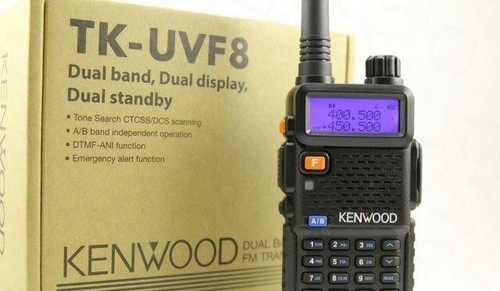 Kenwood tk uvf8 софт для программирования