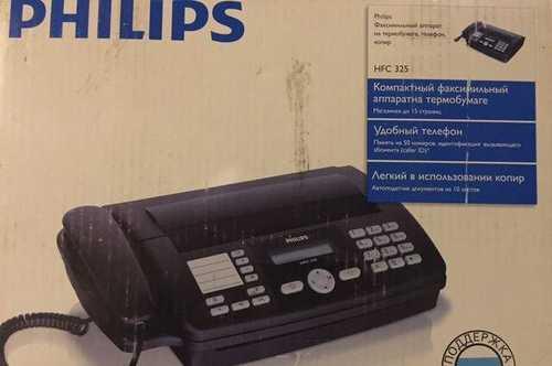 Филипс нижний новгород. Факс Philips 325. Brother Fax-t104. Факс "Philips"-141 из чего состоит. Заправка бумагой факс Филипс 325.