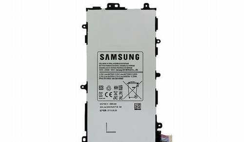 Аккумулятор Samsung Note 8.0 N5100 (SP3770E1H)