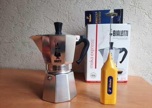 Гейзерная кофеварка Bialetti 6 порций