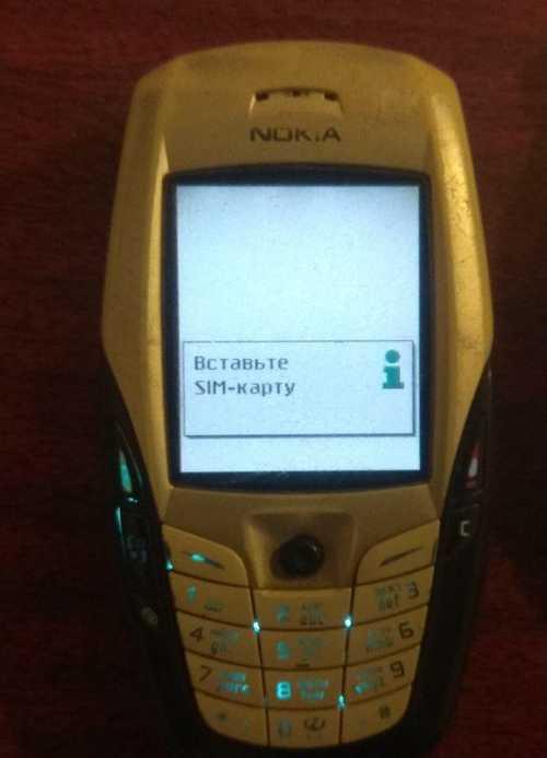 Nokia 6600 Бочка