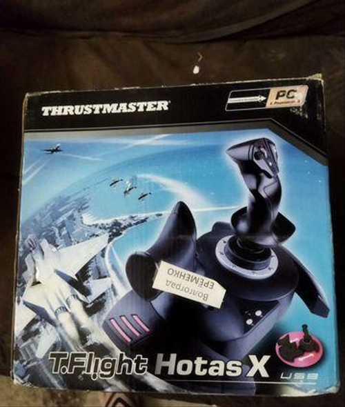 Джойстик с рудом, thrustmaster t.flight hotas x