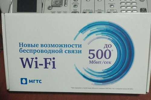 Роутер gpon МГТС RV6699