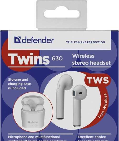 Беспроводная гарнитура Defender twins 630