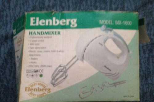 Миксер Elenberg MX-1600