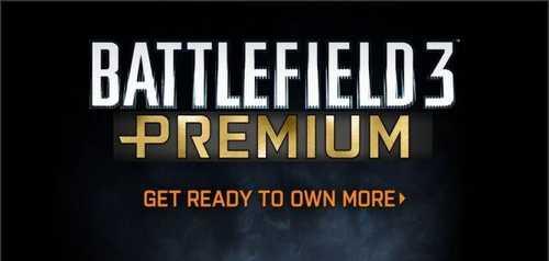 Продам компьютерную игру Battlefield 3 Premium