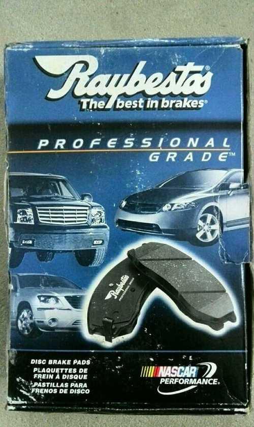 Колодки тормозные, задние, дисковые. Ford Escape 2