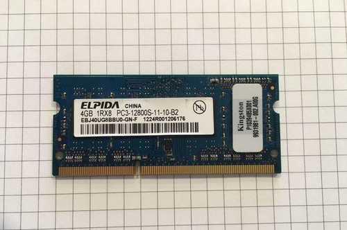 Оперативная память sodimm Elpida 4GB DDR3