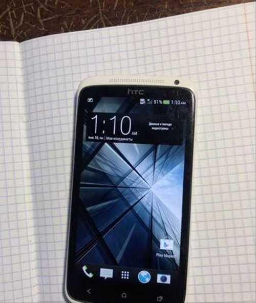 Телефон HTC One X
