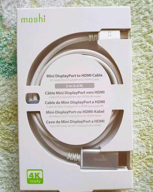 Mini DisplayPort to hdmi кабель 2м 99MO023127