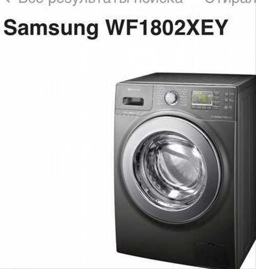 Samsung wf1802xey схема