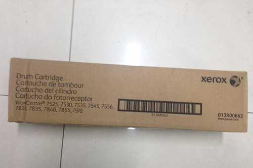 Xerox 013R00662