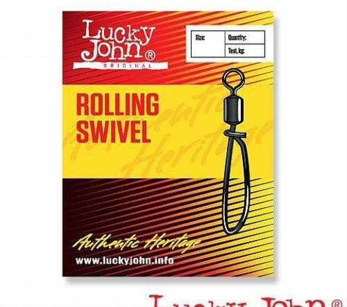 Карабины Lucky John rolling AND convenie
